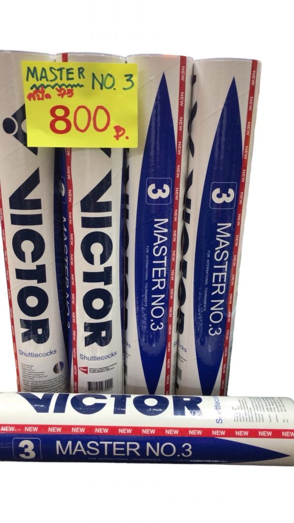 Victor master no.3 – Mongkolpradit